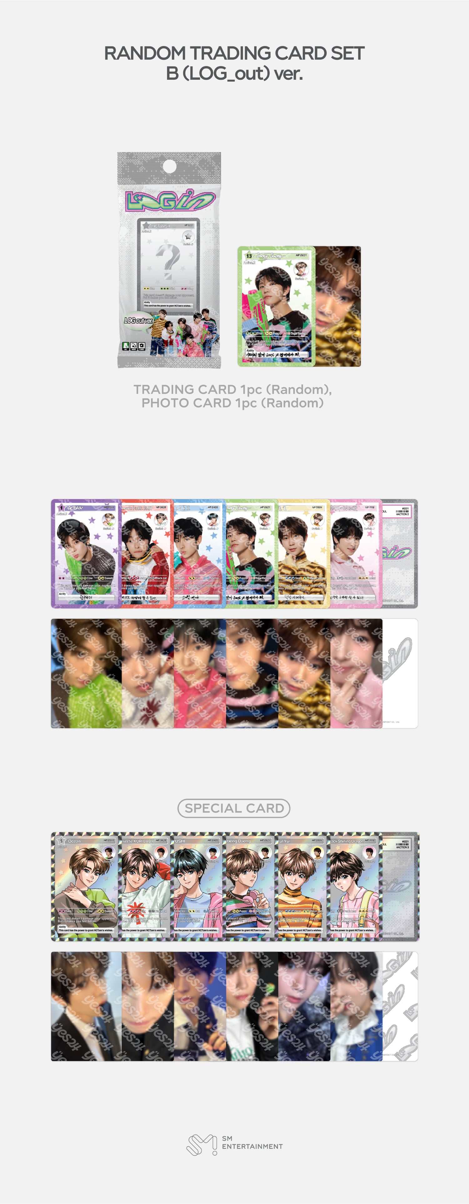 NCT WISH ASIA TOUR TRADING CARD (LOG OUT VER) – IPDEOK MERCH ENTERPRISE ...