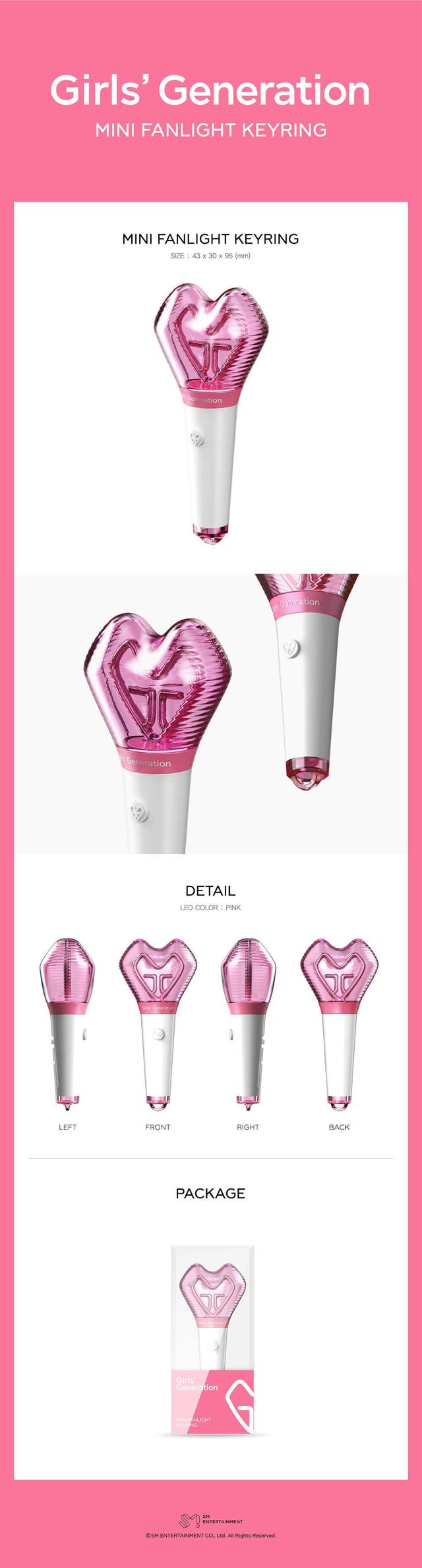 GIRLS' GENERATION MINI FANLIGHT KEYRING – IPDEOK MERCH ENTERPRISE ...