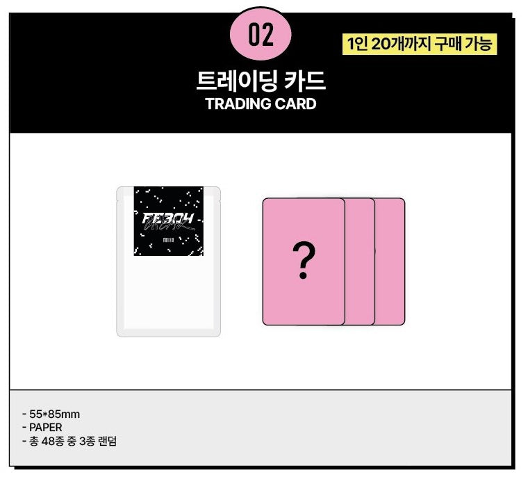 NMIXX TRADING CARD – IPDEOK MERCH ENTERPRISE (003579791-A)