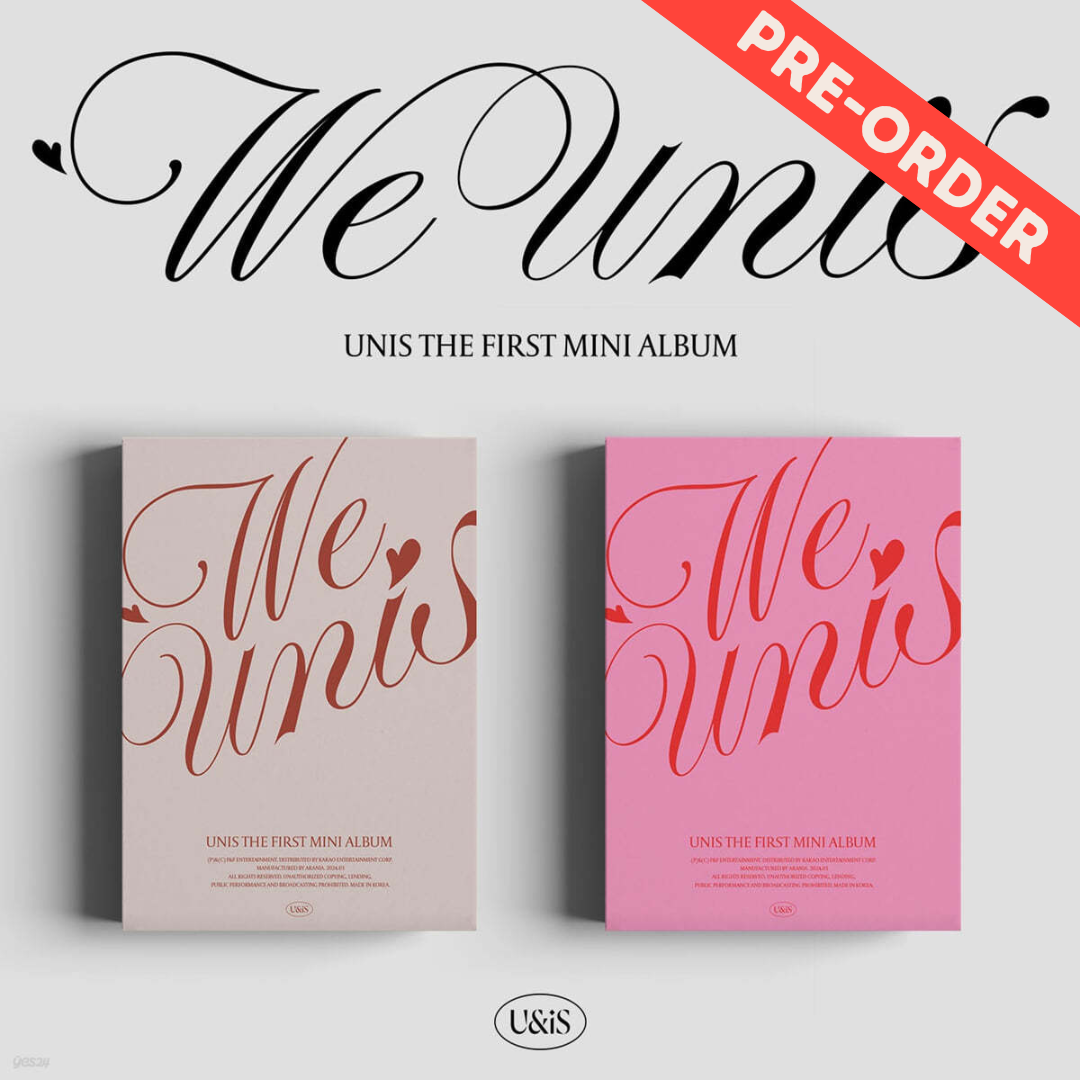 UNIS – IPDEOK MERCH ENTERPRISE (003579791-A)